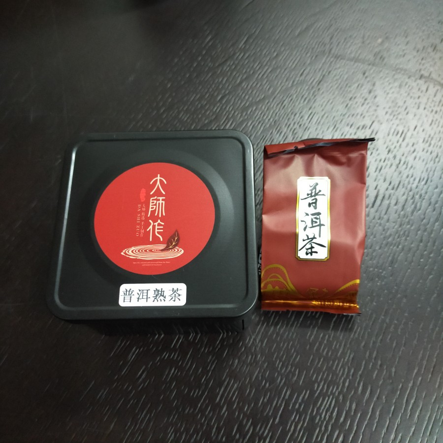 Jual CHINES TEA BOX TEH CINA KEMASAN KALENG ISI 10 SACHET | Shopee ...
