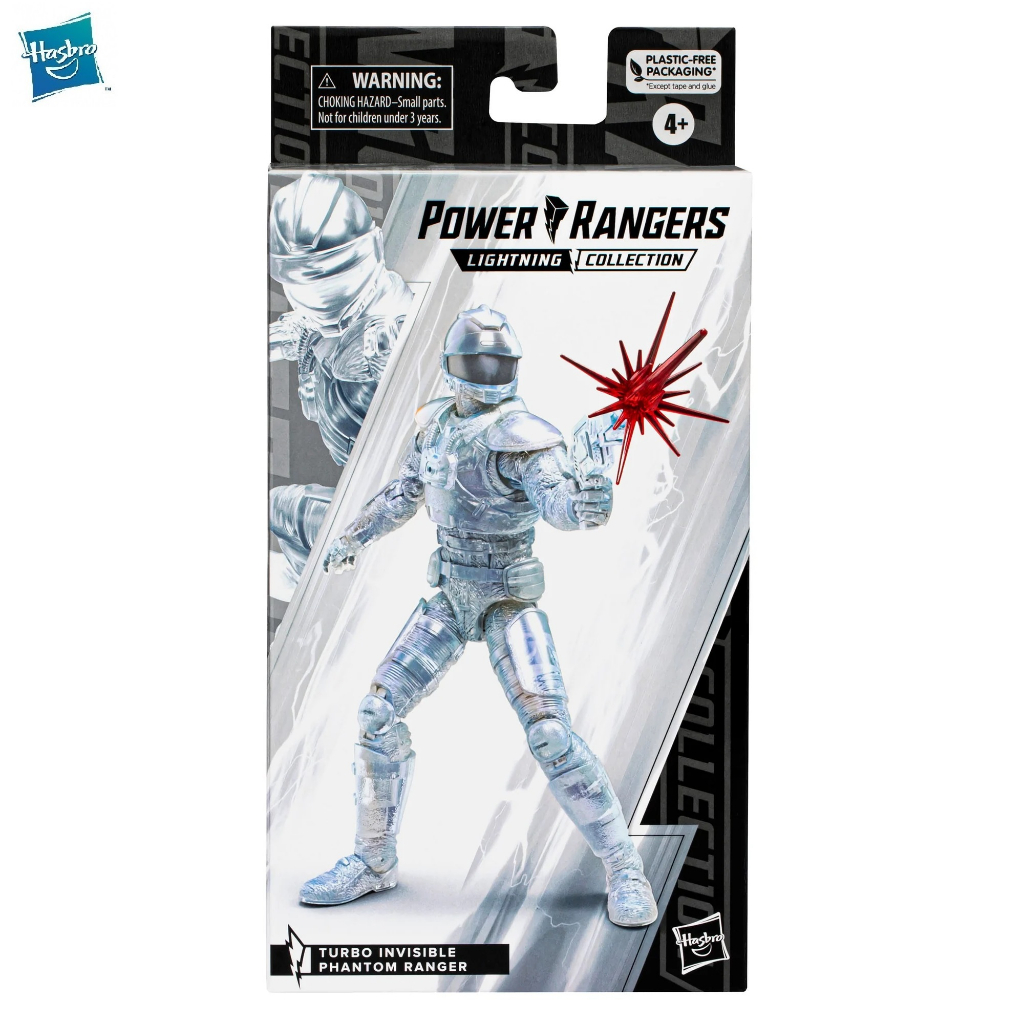 Jual POWER RANGERS Lightning Collection In Space Turbo Invisible ...