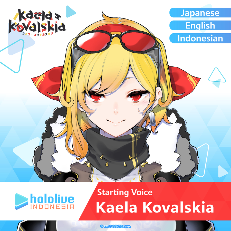 Jual Voice Pack Hololive ID Starting Voice - Kaela Kovalskia | Shopee Indonesia