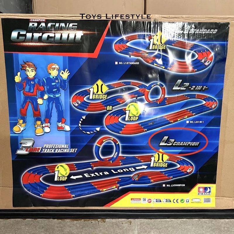 Jual TRACK TAMIYA BESAR 3 JALUR SET L IMAGE CHAMPION/SIRKUIT TAMIYA ...