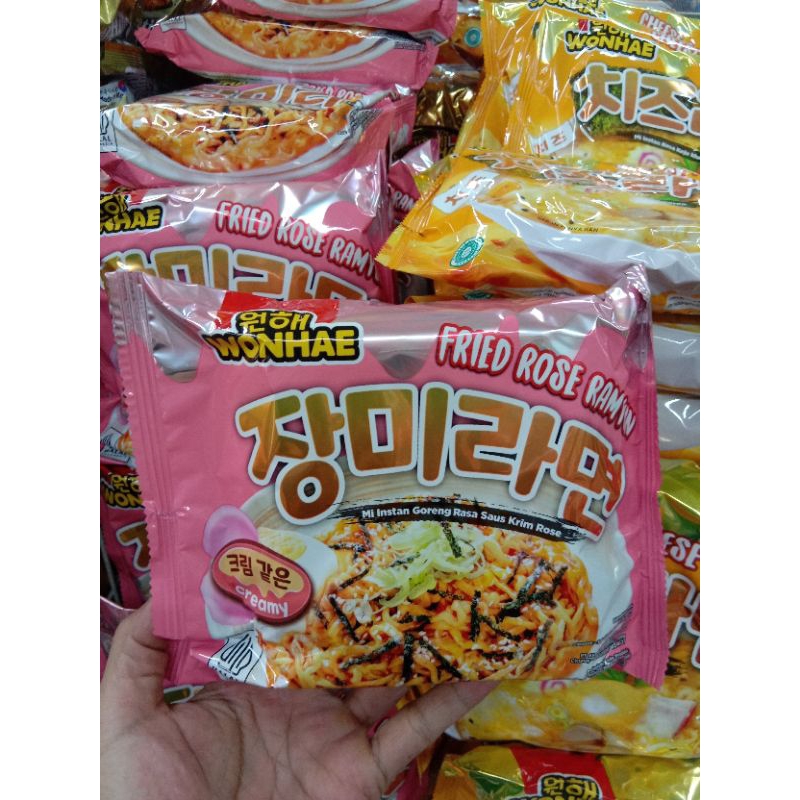 Jual WONHAE fried Rose 120g | Shopee Indonesia