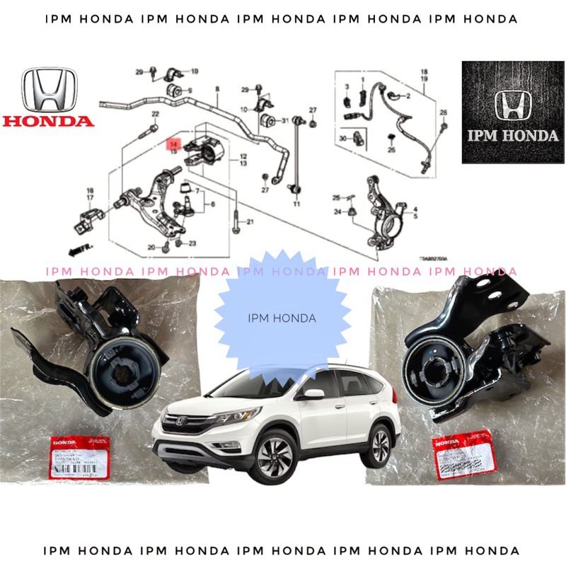 Jual 51395 / 51396 SWA / T0A / T1W Bos Bush Bushing Lower Arm Depan ...