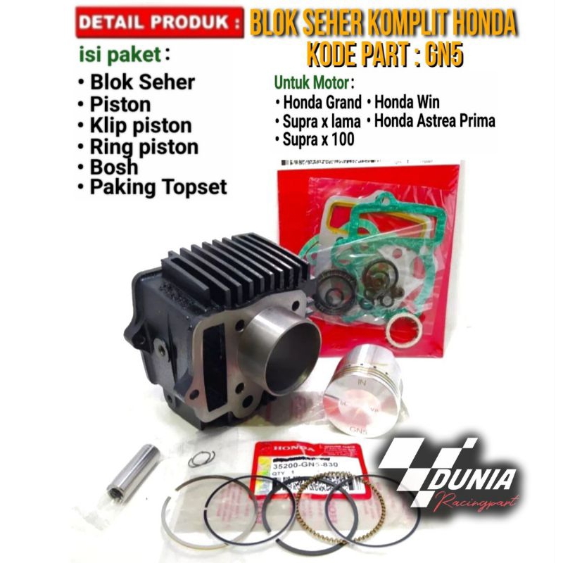 Jual Blok Seher Standar Supra X Supra Win Supra Prima Grand Astrea Win Komplit GN5 | Shopee ...