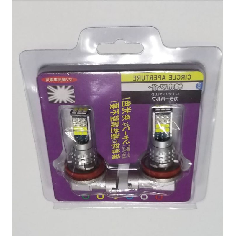 Jual Lampu Foglamp Led H16. H11 30 led 2 Warna harga 1pasang kanan kiri ...