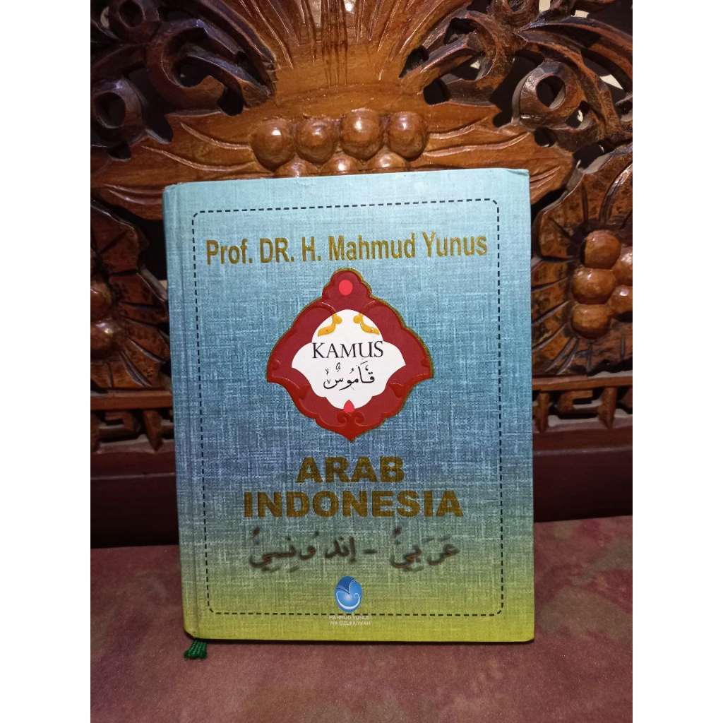 Jual KAMUR BAHASA ARAB-INDONESIA ( Prof. Mahmud Yunus ) | Shopee Indonesia