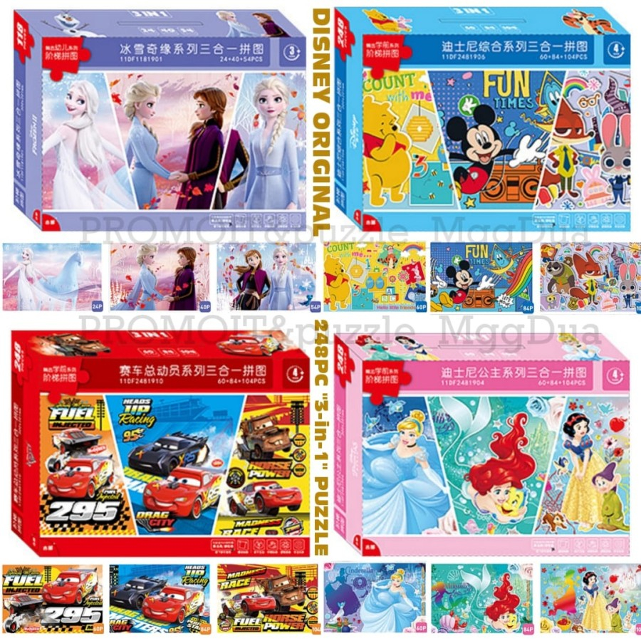 Jual DISNEY ORIGINAL 3in1 PUZZLE 248pcs(60+84+104pcs) | Shopee Indonesia
