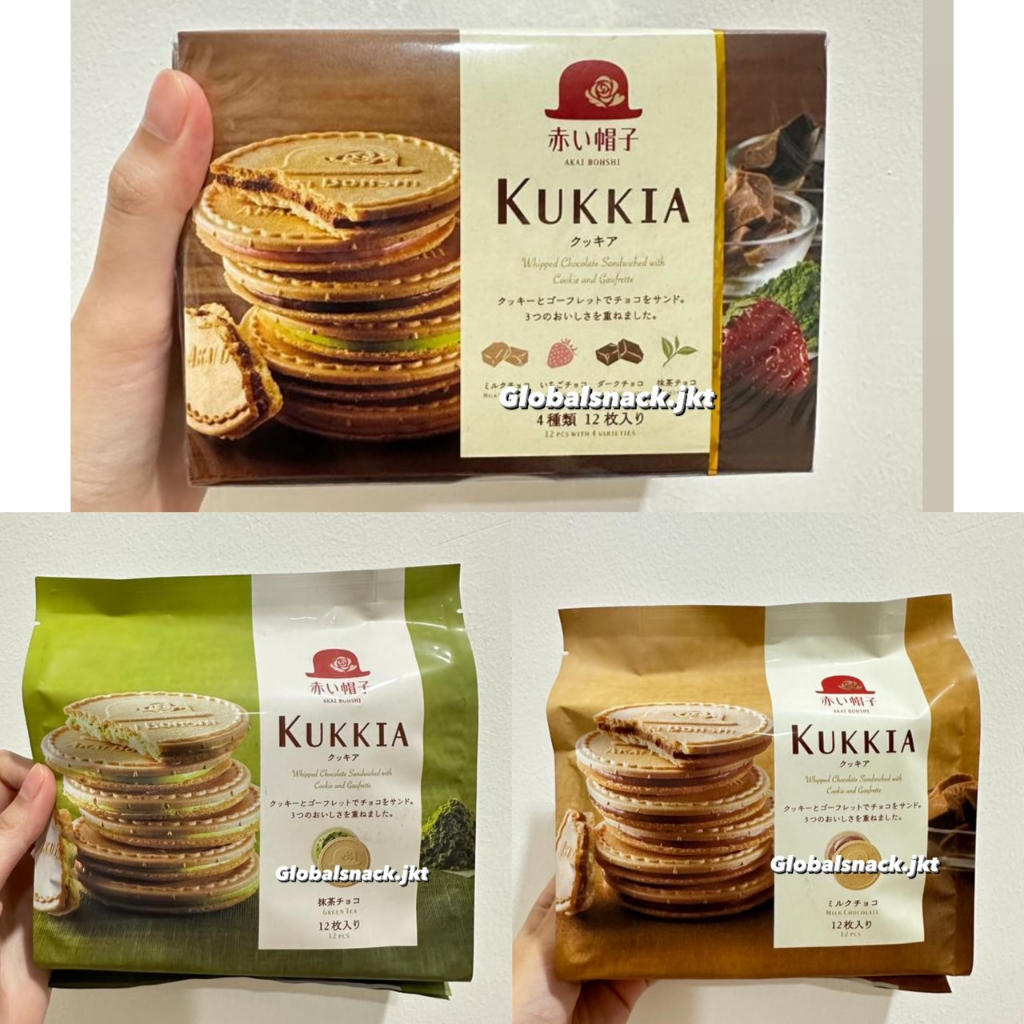 Jual TIVOLI AKAI BOHSHI KUKKIA GREENTEA / MILK CHOCOLATE / ASSORTMENT ...