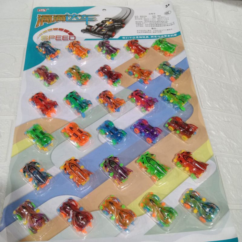 Jual MAINAN TAMIA MINI | Shopee Indonesia