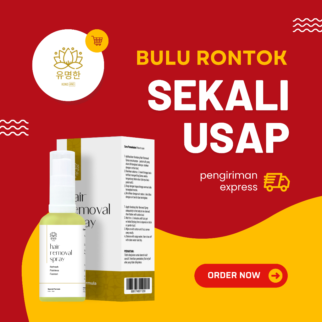 Jual Perontok Bulu Permanen Waxing Obat Penghilang Bulu Kaki Kondang ...