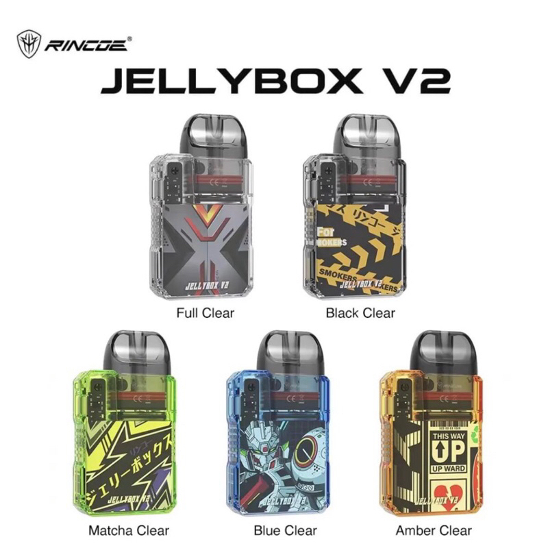 Jual JELLYBOX V2 POD | Shopee Indonesia