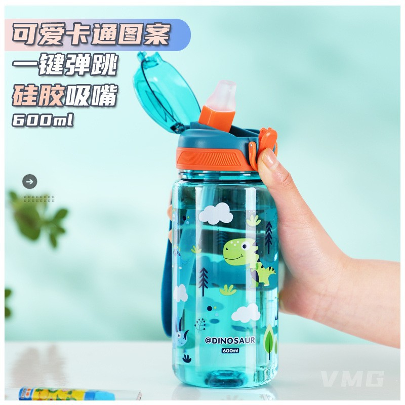 Jual Botol Minum Plastik Anak Imut Kecil FULL GAMBAR Food Grade + Tali ...