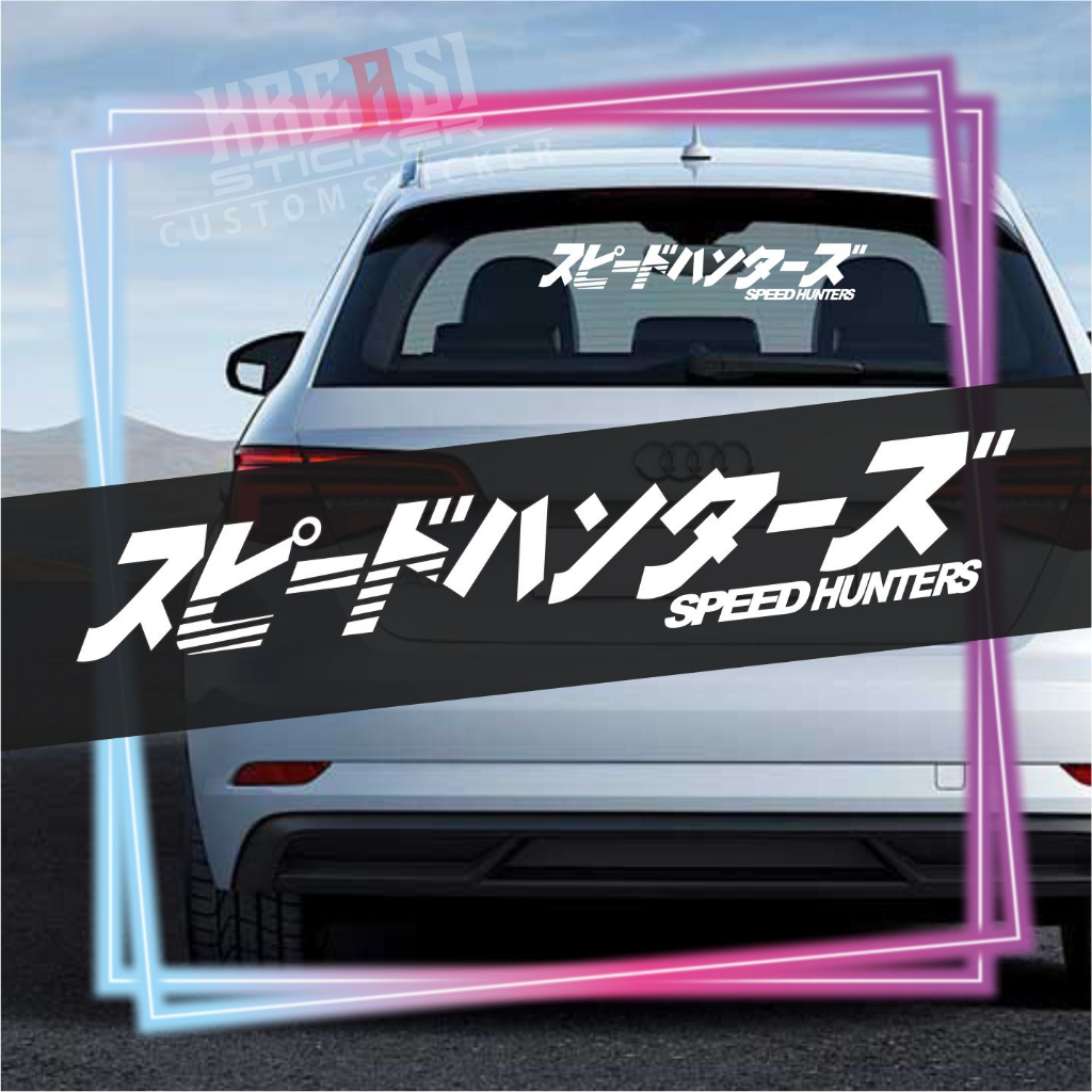 Jual STIKER SPEED HUNTER | Shopee Indonesia