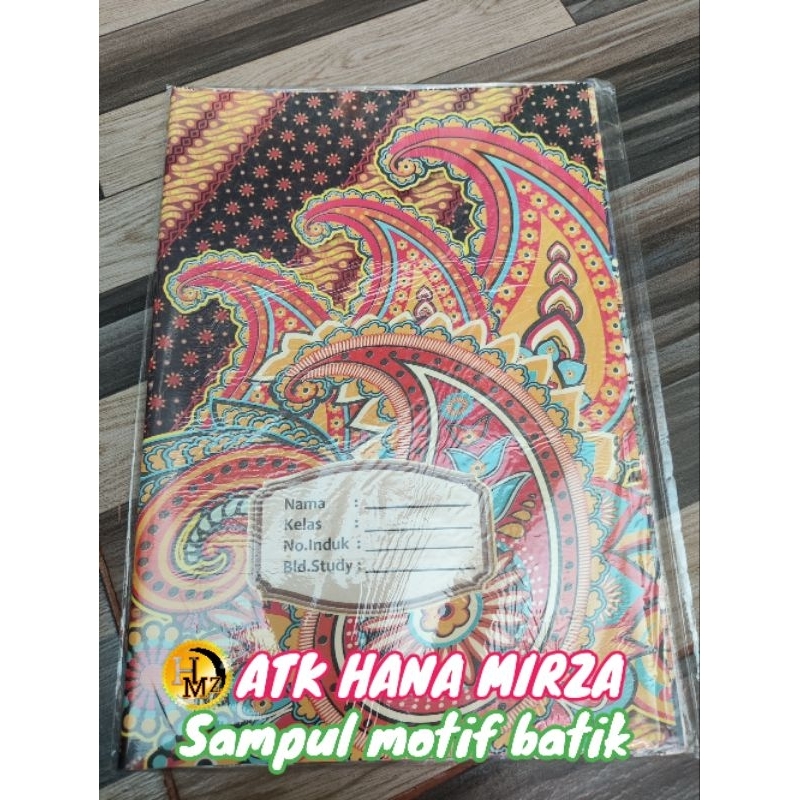 Jual sampul batik ukuran kwarto 1 pak isi 20 lembar | Shopee Indonesia