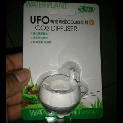 Jual Ista Ufo M co2 Diffuser | Shopee Indonesia