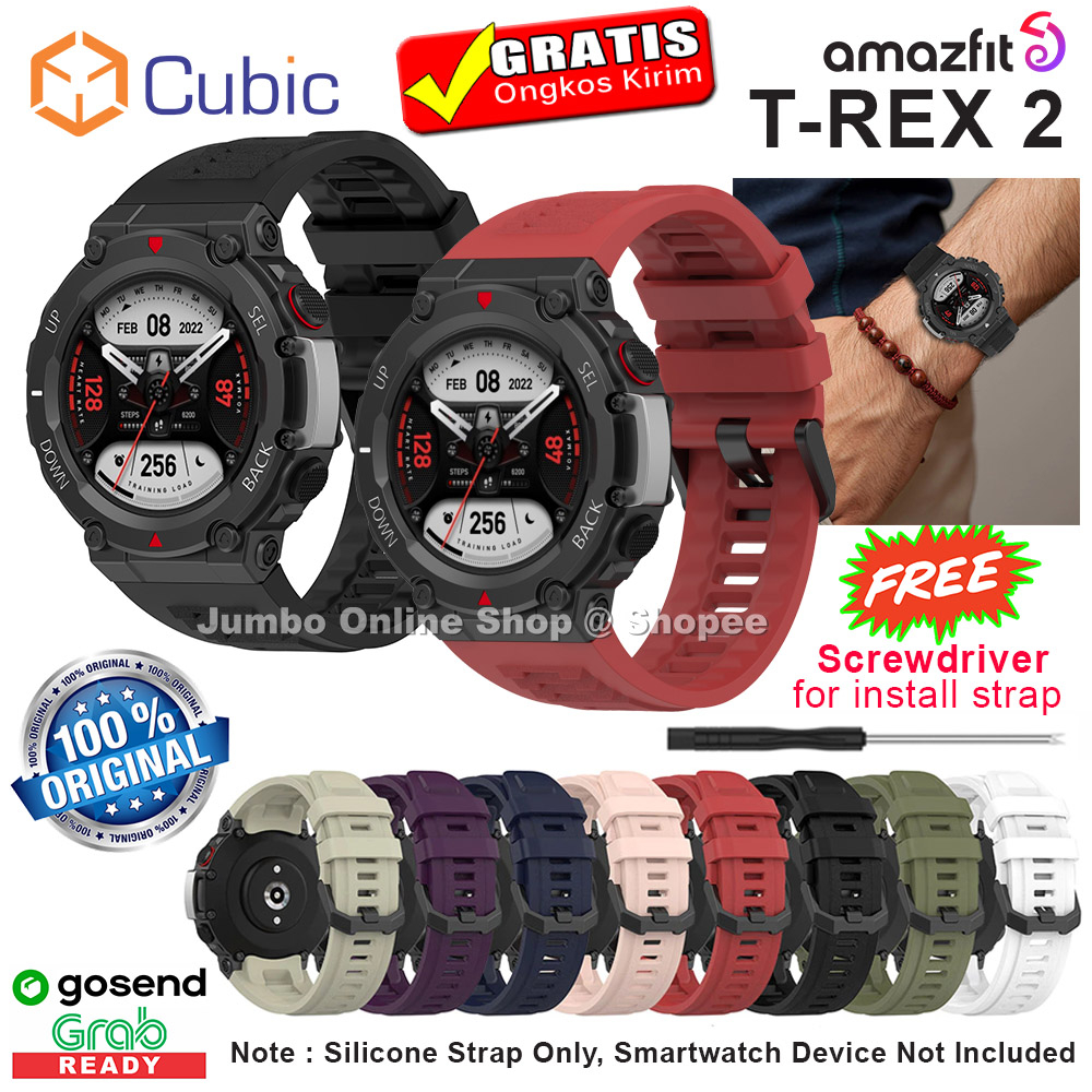 Jual CUBIC Silicone Strap Amazfit T-Rex 2 Tali Jam TRex 2 Rubber ...