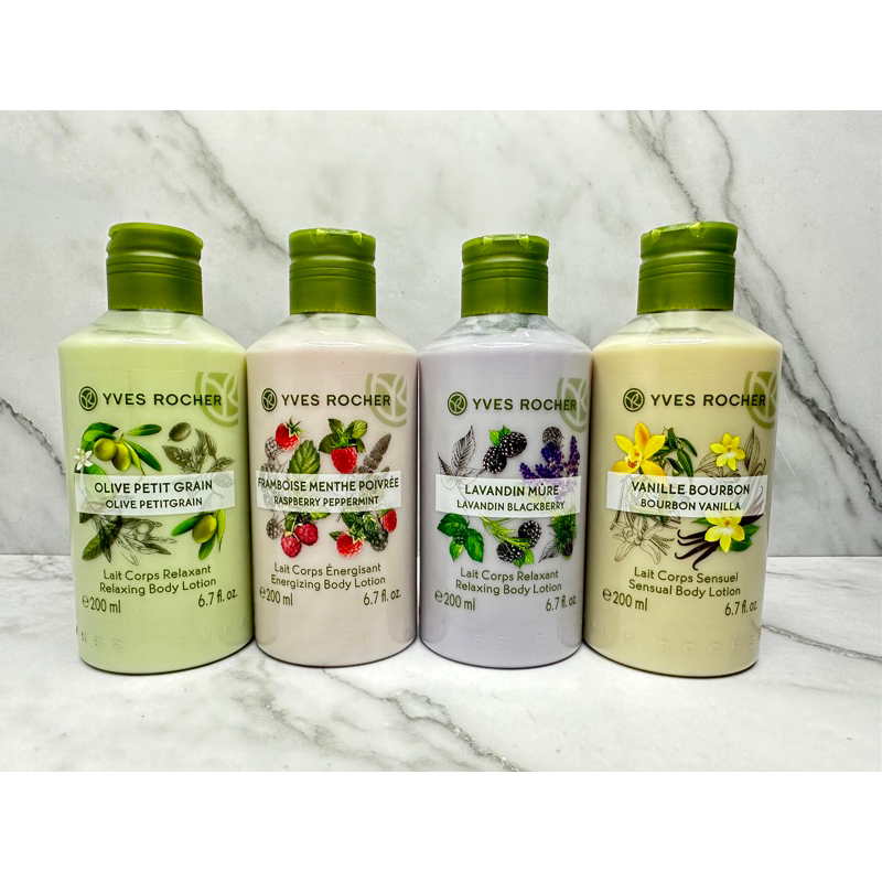 Jual Sale Yves Rocher Body Lotion 200ml Vanilla Bourbon / Olive Petit ...