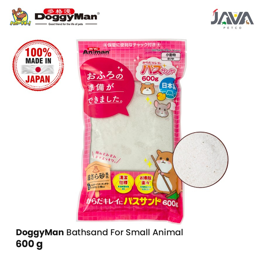 Jual DoggyMan Bathsand Pasir Mandi hamster/Chinchilla/GunieaPig 600g | Shopee Indonesia