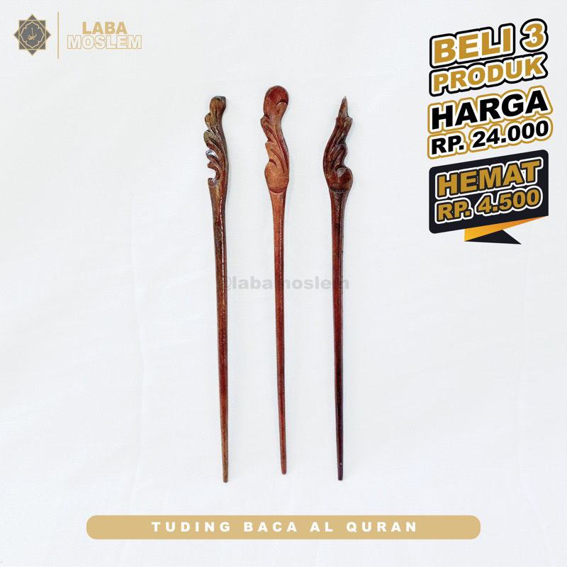 Jual Tuding Duding Kalam Penunjuk Ngaji Baca Alquran Bahan Kayu Jati ...