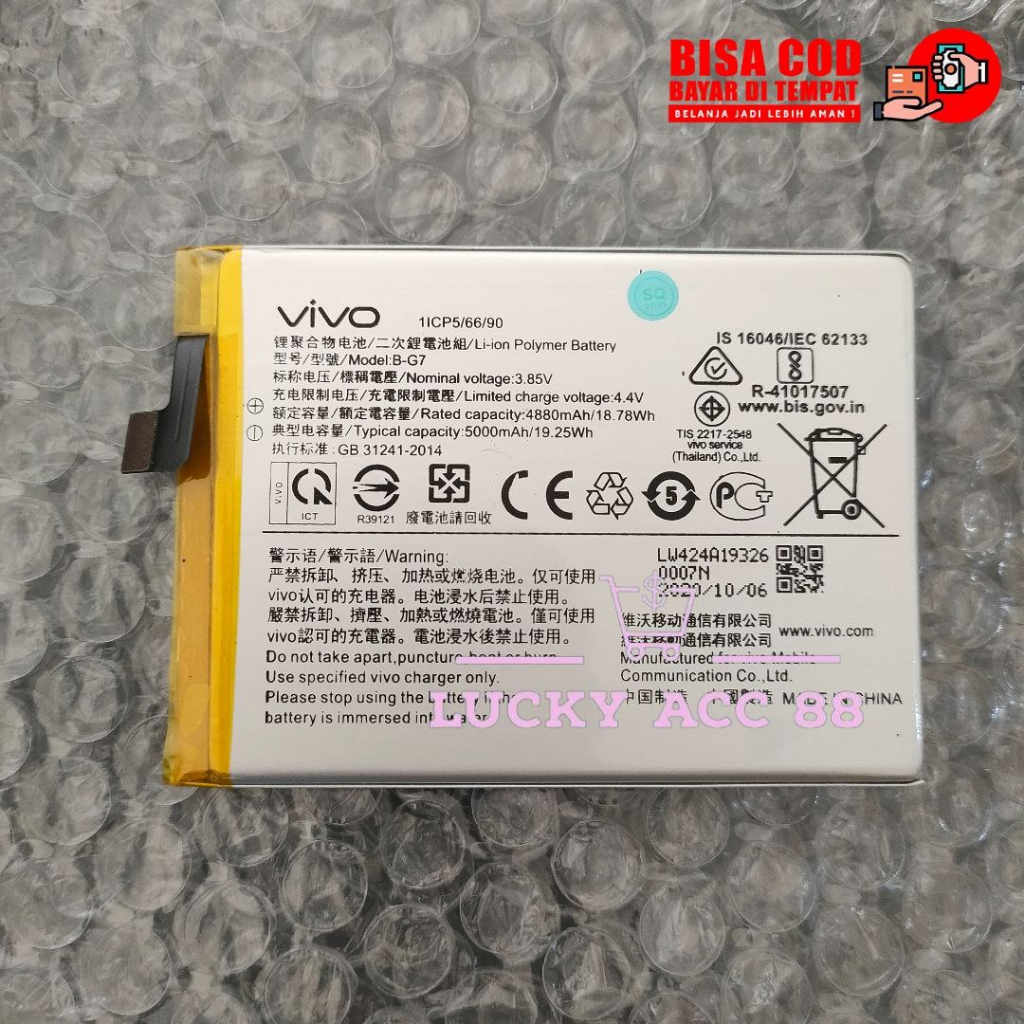 Jual VIVO 1904 1940 Batre Baterai Hp Vivo Y12 2019 / Vivo Y15 Model B ...