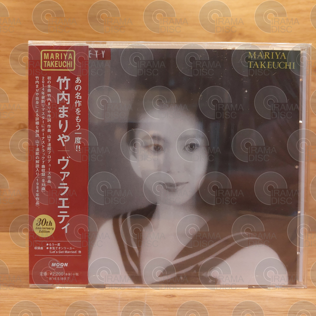 Jual CD Album Original Mariya Takeuchi Variety 30th Anniversary Edition ...