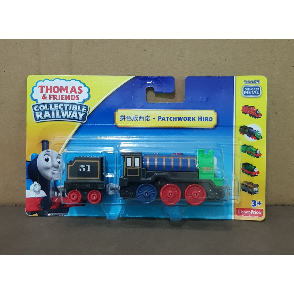 Jual Thomas & Friends Push Along Adventures / Collectible - PATCHWORK ...