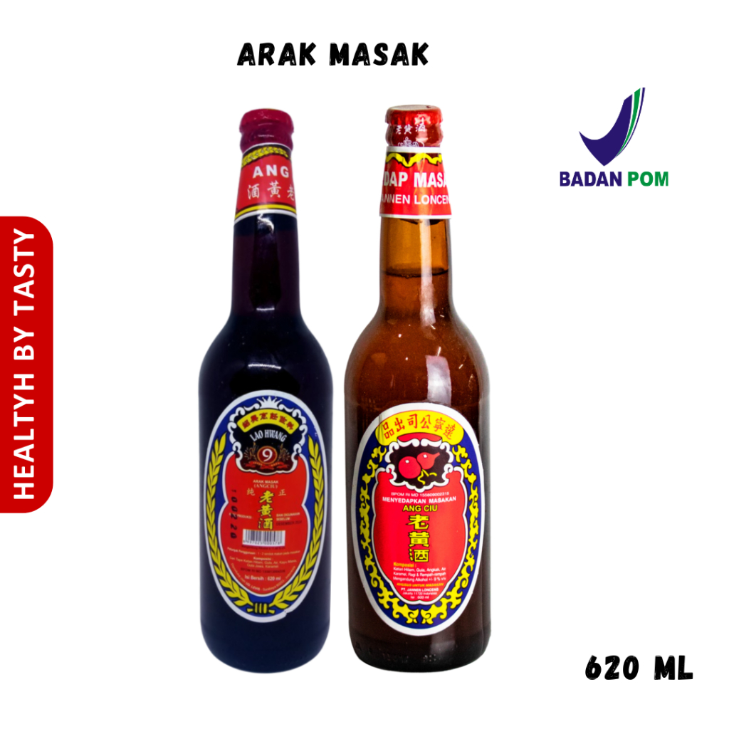 Jual AngCiu Arak Masak Lao Huang Jiu Lonceng Penyedap Masakan 620ml | Shopee Indonesia