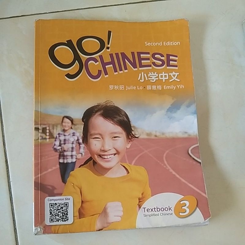 Jual Go Chinese textbook 3 second edition | Shopee Indonesia
