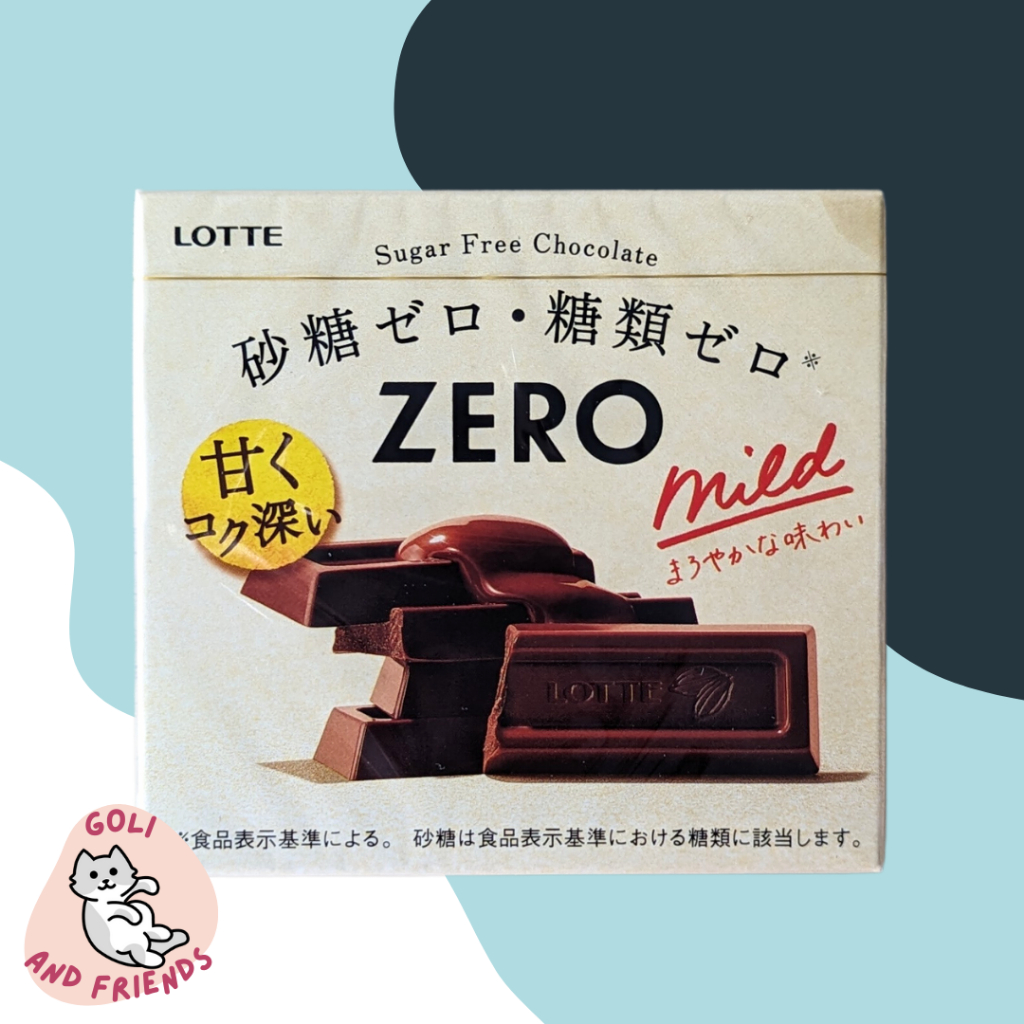 Jual Lotte Zero Sugar Free Chocolate 50g Snack Jepang | Shopee Indonesia