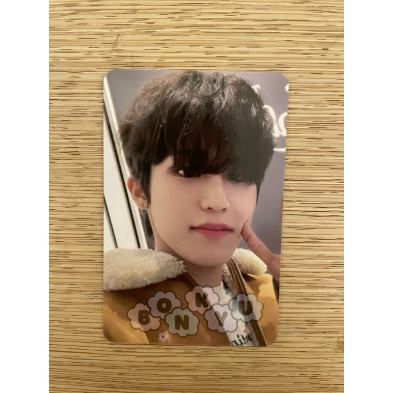 Jual PC Treasure Jeongwoo (MD HELLO TOUR) | Shopee Indonesia