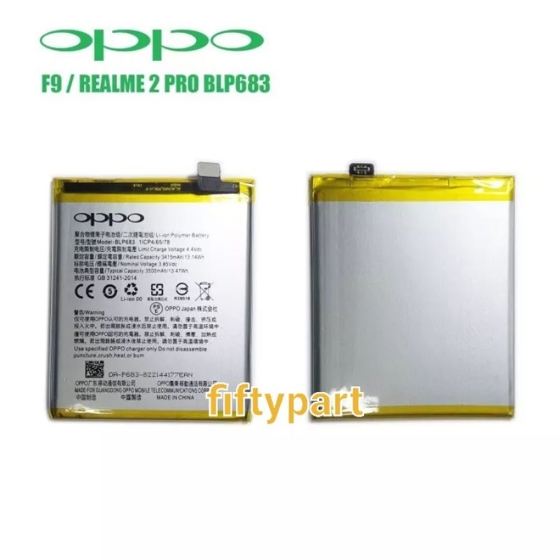 Jual BATRE BATERAI BATTERY OPPO F9/F9 PRO BLP683 BLP 683 COPOTAN ...
