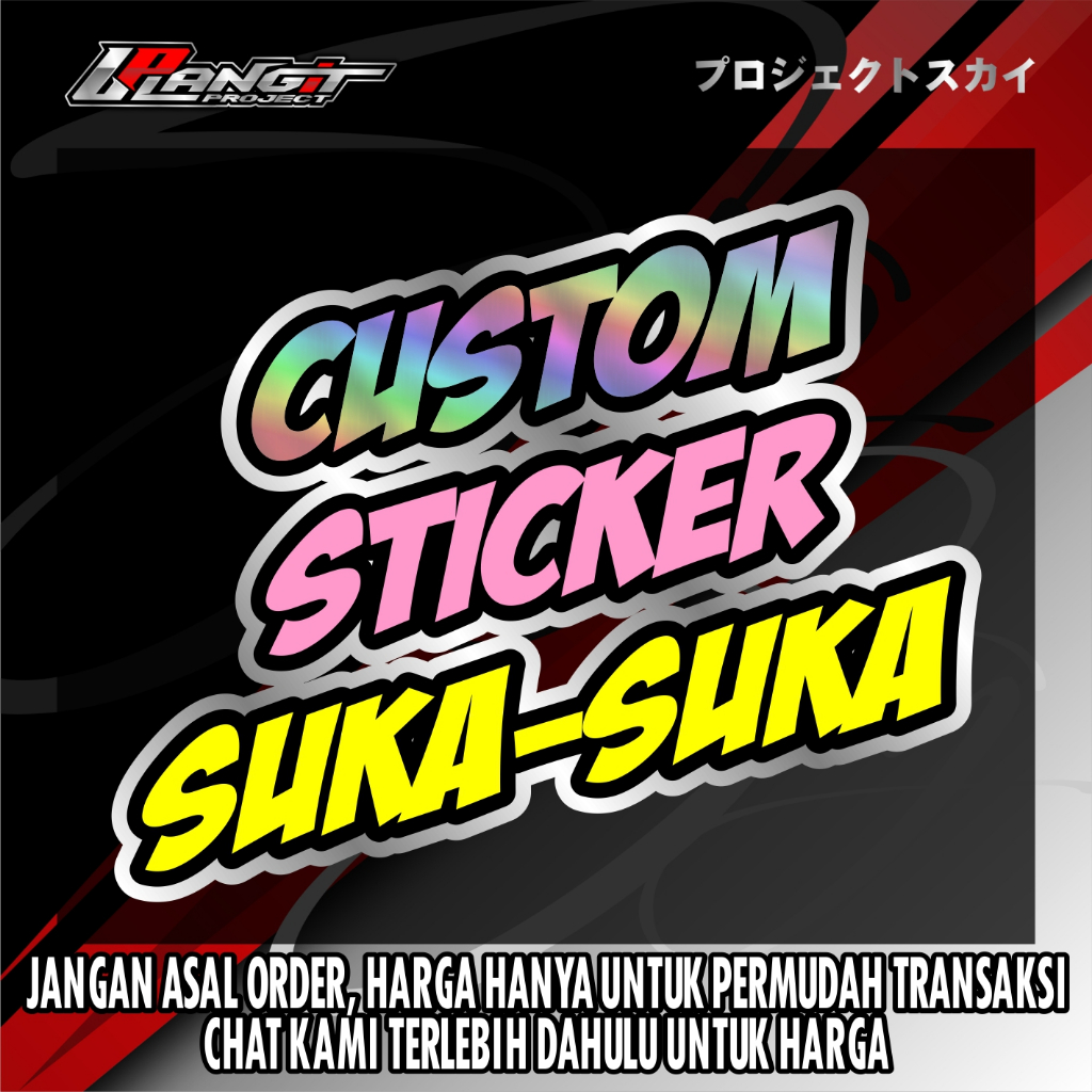 Jual stiker custom / stiker request / stiker suka suka | Shopee Indonesia