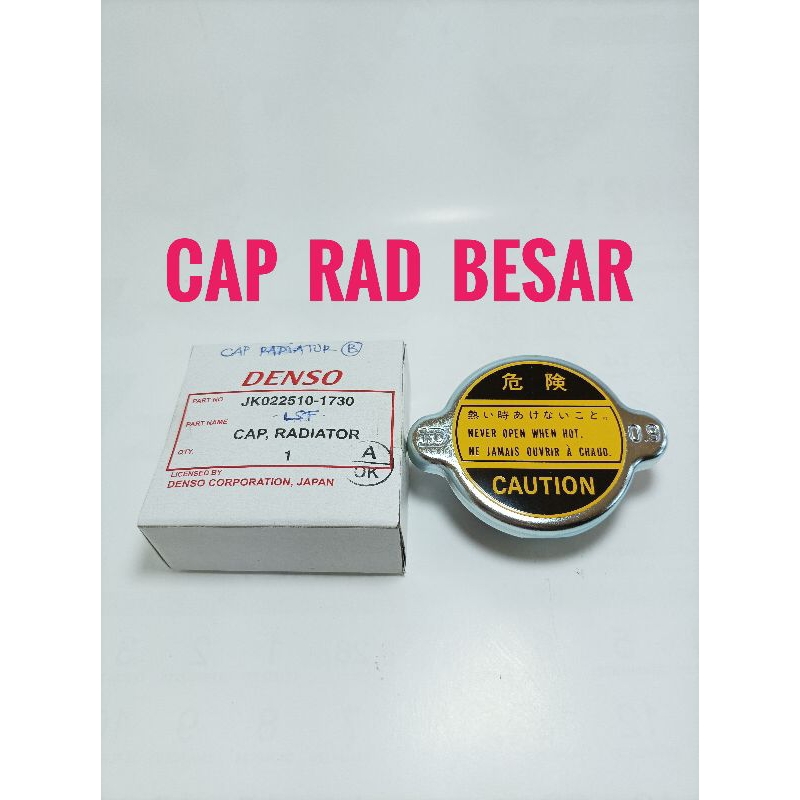 Jual Cap Radiator Besar Toyota 2F Tutup Radiator Besar Toyota FJ40 Merk ...
