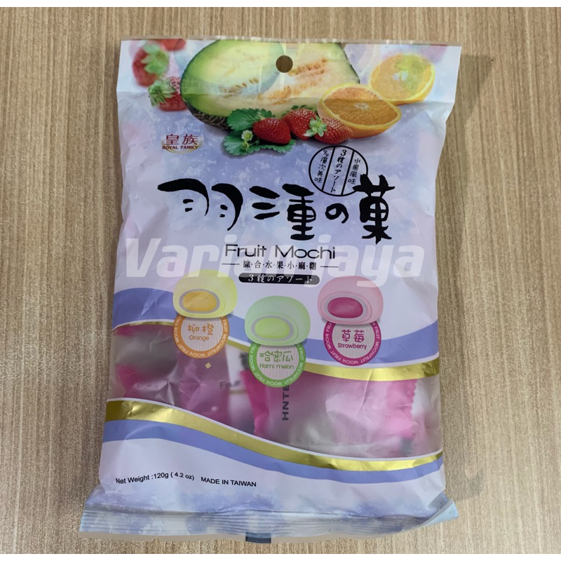 Jual Royal Family Fruit Mochi Taiwan Dessert Huang Zhu 120gr | Shopee Indonesia