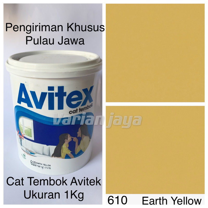 Jual Cat Tembok 1kg Kuning Avitex Earth Yellow 610 | Shopee Indonesia