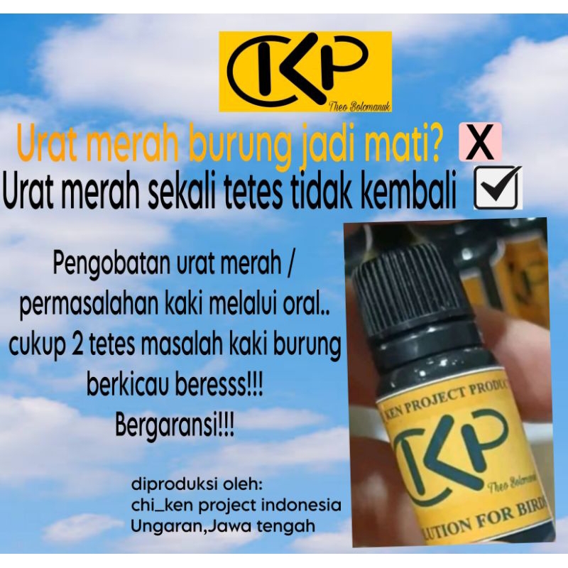 Jual obat urat merah kaki kenari dan burung lainnya | Shopee Indonesia