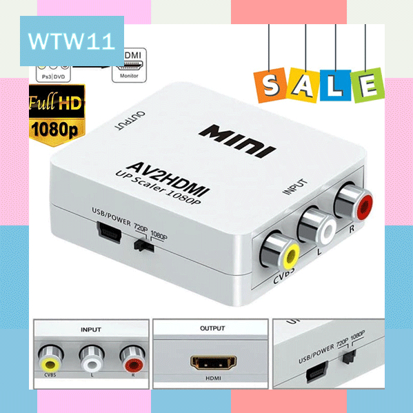 Jual WTW HDMI TO AV RCA CONVERTER KONEKTOR ADAPTER MINI/HDMI to AV RCA ...