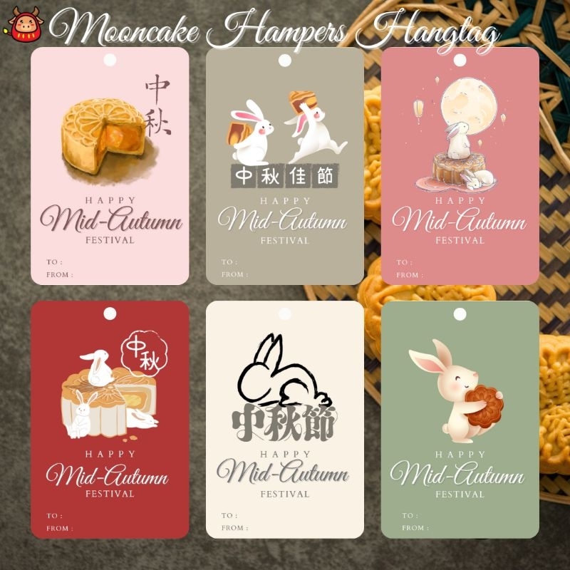 Jual Hangtag Mooncake Mid Autumn Festival Kue Bulan Premium Hangtag ...