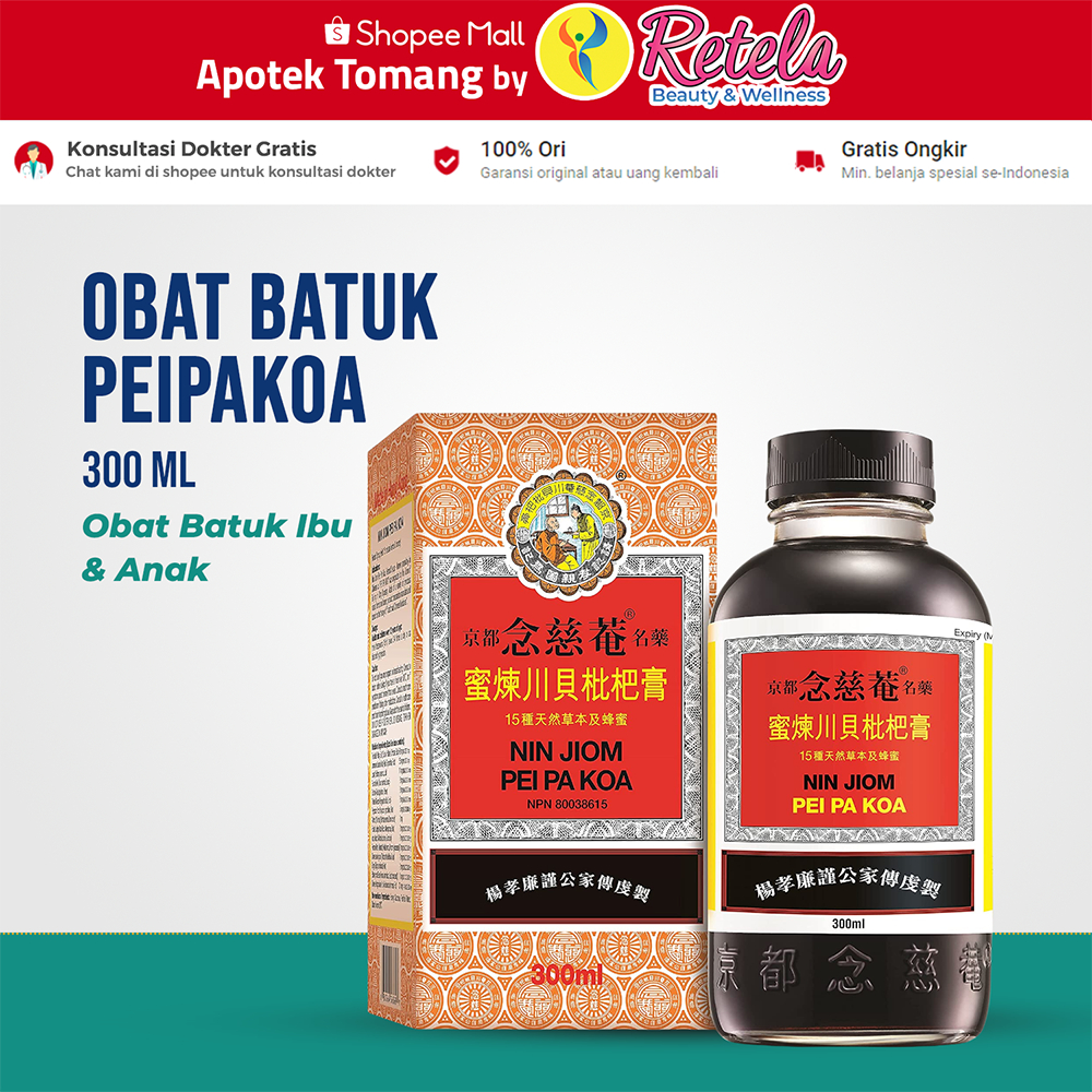 Jual Obat Batuk Ibu Dan Anak Pko 300Ml Batuk Berdahak / Peipakoa / Pei Pa Koa | Shopee Indonesia
