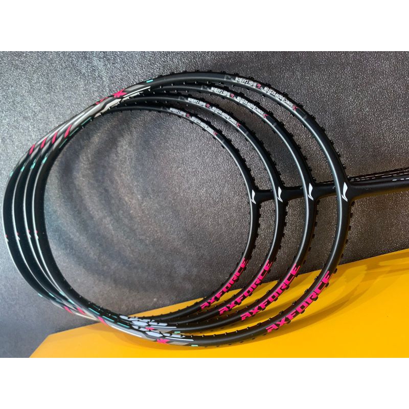 Jual Raket Lining AxForce Canon | Shopee Indonesia