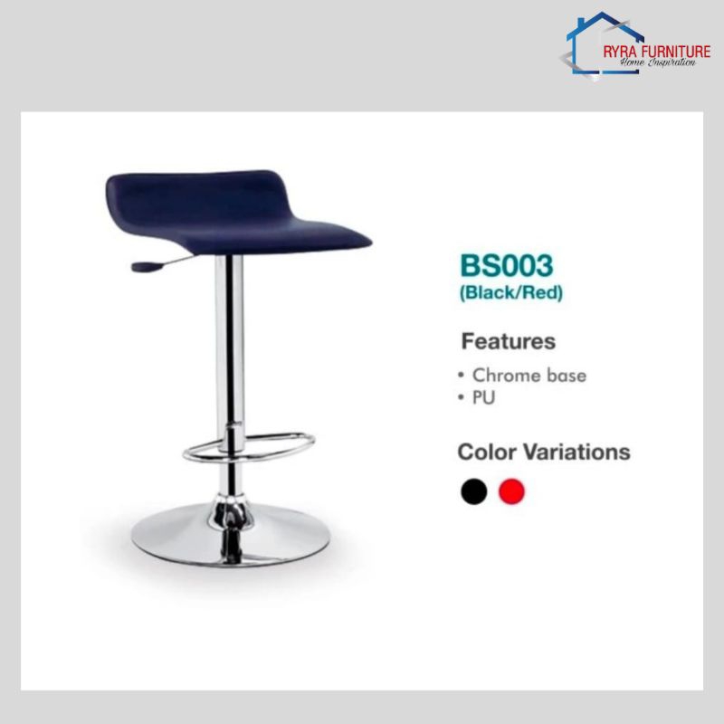 Jual KURSI BAR/KURSI PUTAR - BS 003 - AVERY | Shopee Indonesia