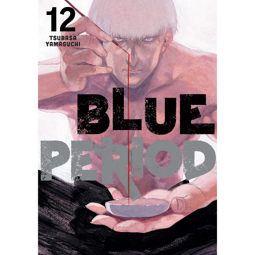 Jual IMPORT BOOK Blue Period 12 (SSB) | Shopee Indonesia