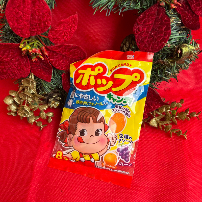 Jual Fujiya Pop Stick Candy (Isi 8) - Permen Fujiya Original Japan ...