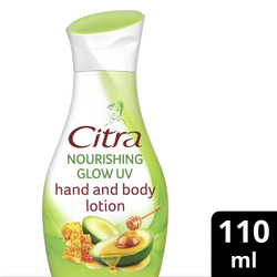Jual Citra Hand Body Lotion Nourishing Glow UV 110ml | Shopee Indonesia