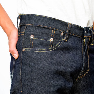 Jual Bespoke Project - Celana Jeans Roster Raw Denim | Shopee Indonesia