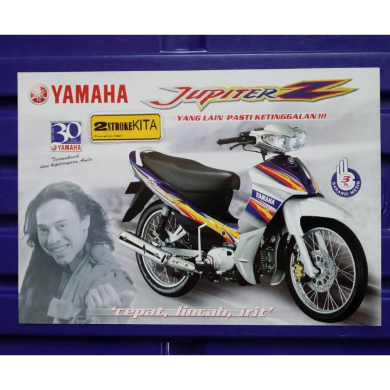 Jual BROSUR YAMAHA JUPITER Z 2004 (FLYER) | Shopee Indonesia