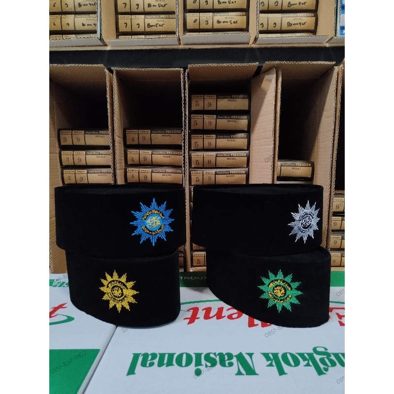 Jual SONGKOK MUHAMMADIYAH PECI LOGO MUHAMMADIYAH TERBARU PECI TOPI ...