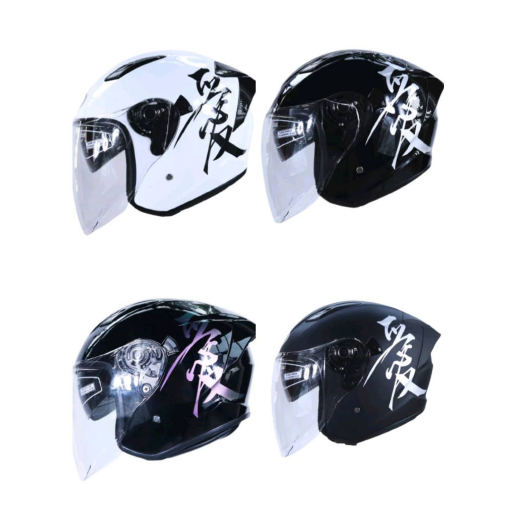 Jual NHK R1 Max Kanji - Double Visor - Half Face | Shopee Indonesia