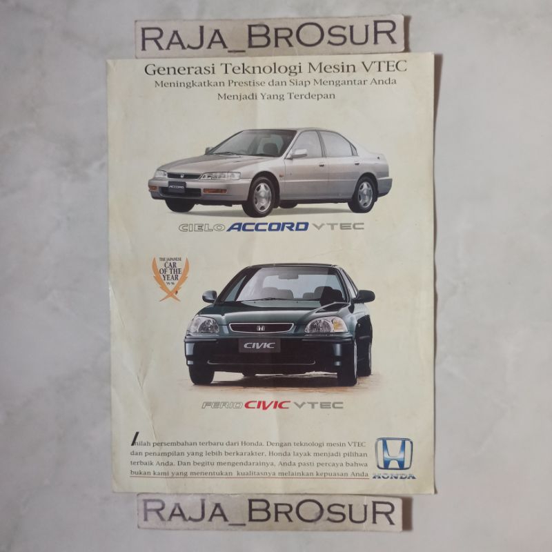 Jual Poster brosur katalog flyer jadul lawas Honda Accord Cielo Vtec ...