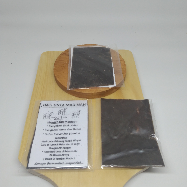 Jual Hati Unta kering Dari Madinah Obat Asma Sesak Nafas & Gangguan ...