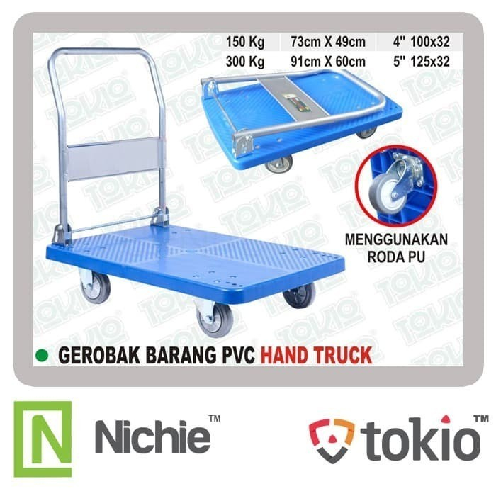 Jual HAND TRUCK TROLI LIPAT 150 TOKIO TROLLEY KERETA DORONG TOKIO 150KG ...